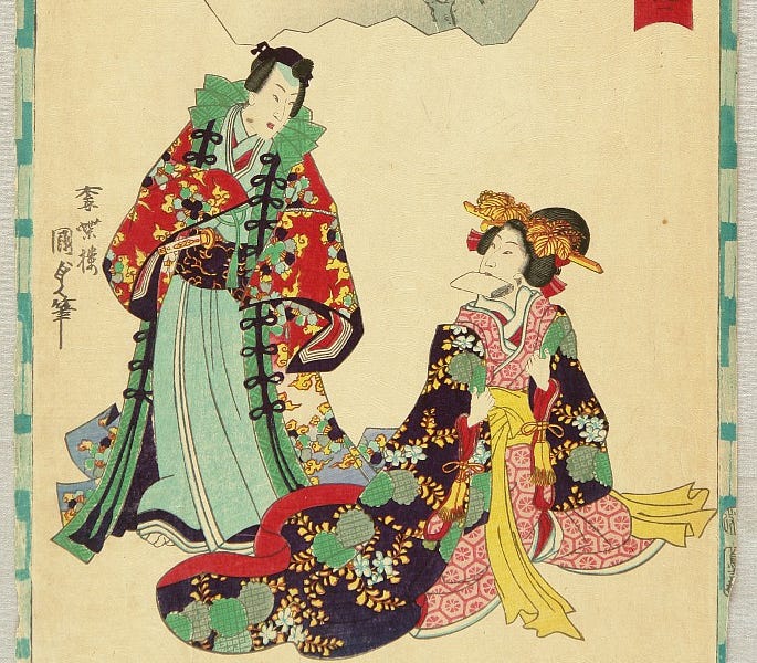 The First Novel Ever Written - Murasaki Shikibu Japan's Homer's Epic ...