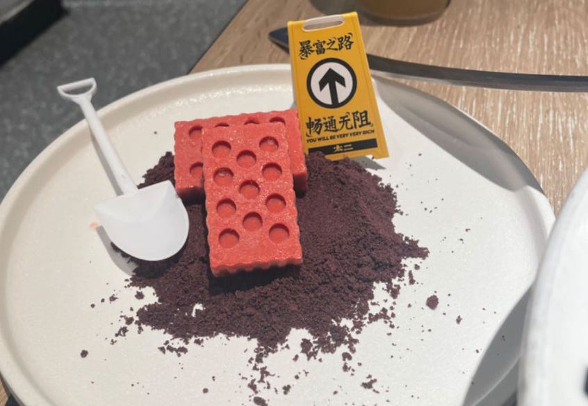 Three areas of "consumption upgrade" happening in China