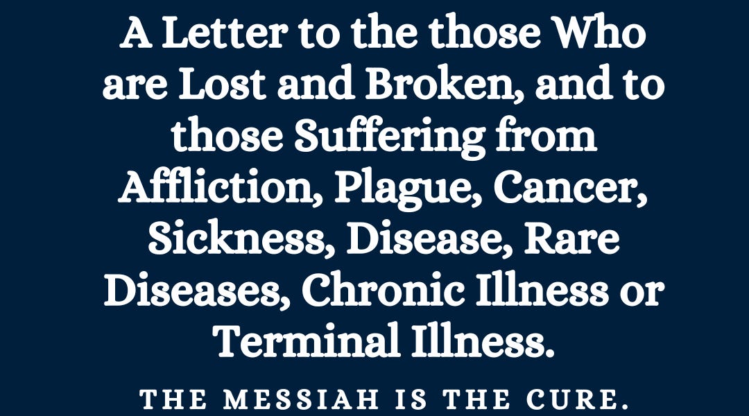 A Letter to those Who are Lost and Broken, and to those Suffering from ...