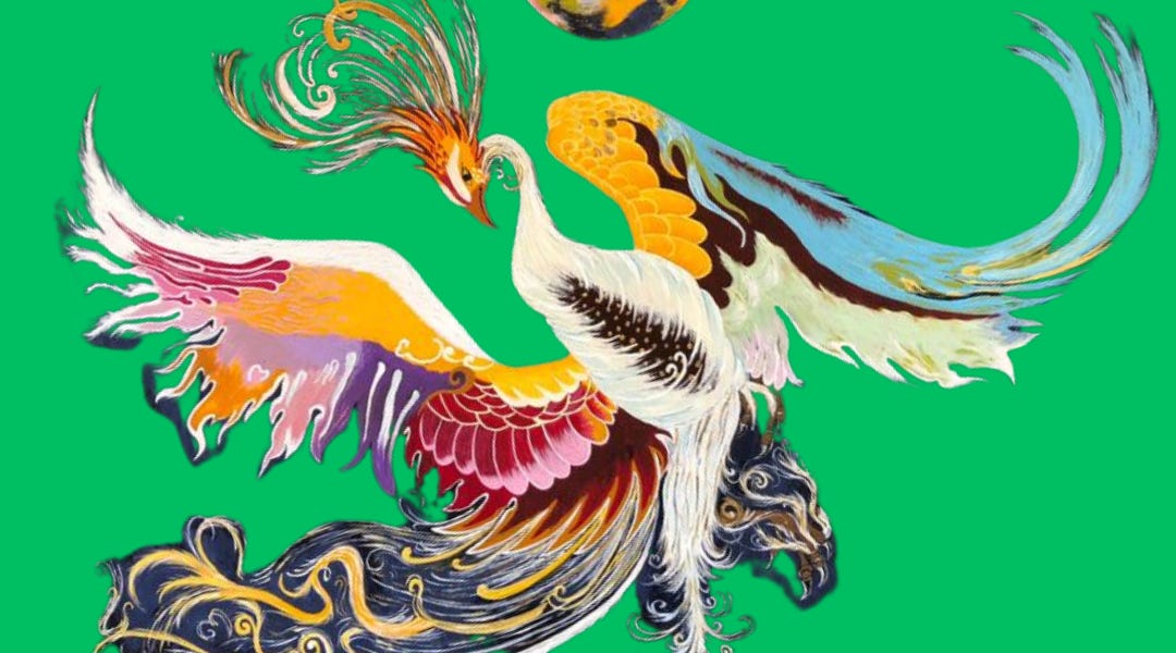 The Sïmurgh Quest | The Existential List #3