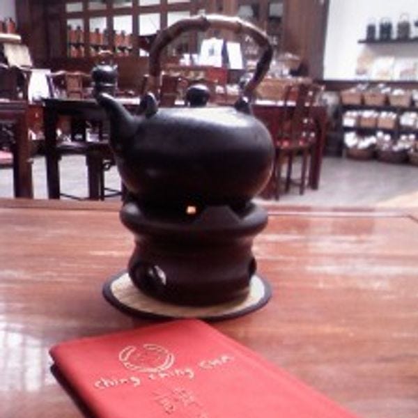 Ching Ching Cha: No Teabagging Here - by easkew - Wonkette