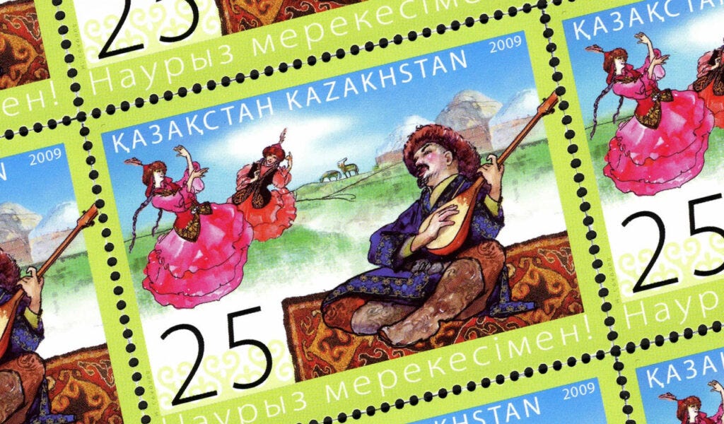 Rites of Spring - by Andrew Foss - Astrogardens