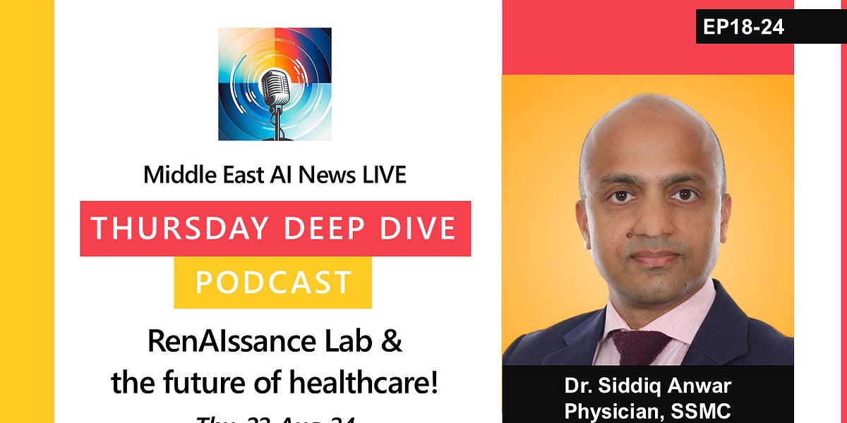 SSMC's RenAIssance artificial intelligence lab