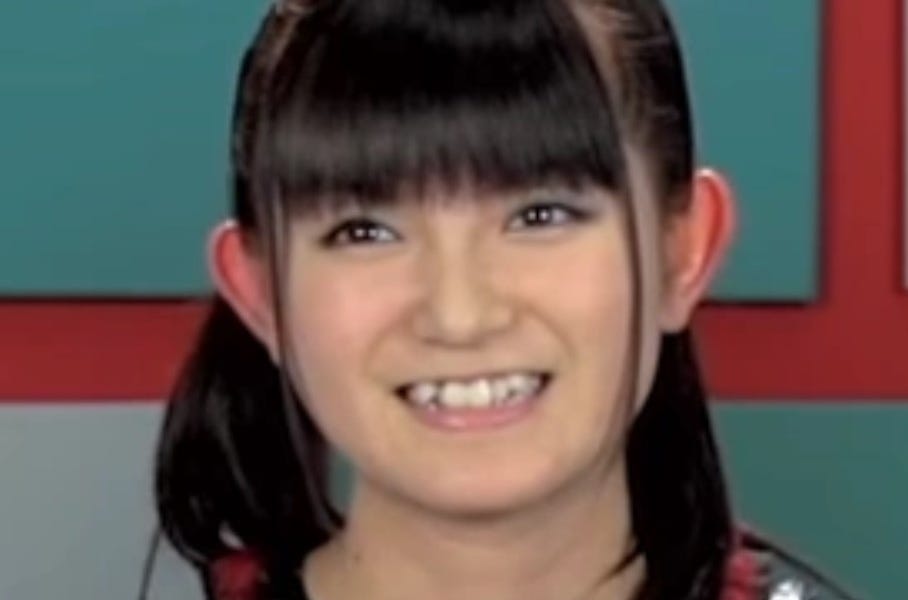 Japanese Teeth - by Patrick Powers