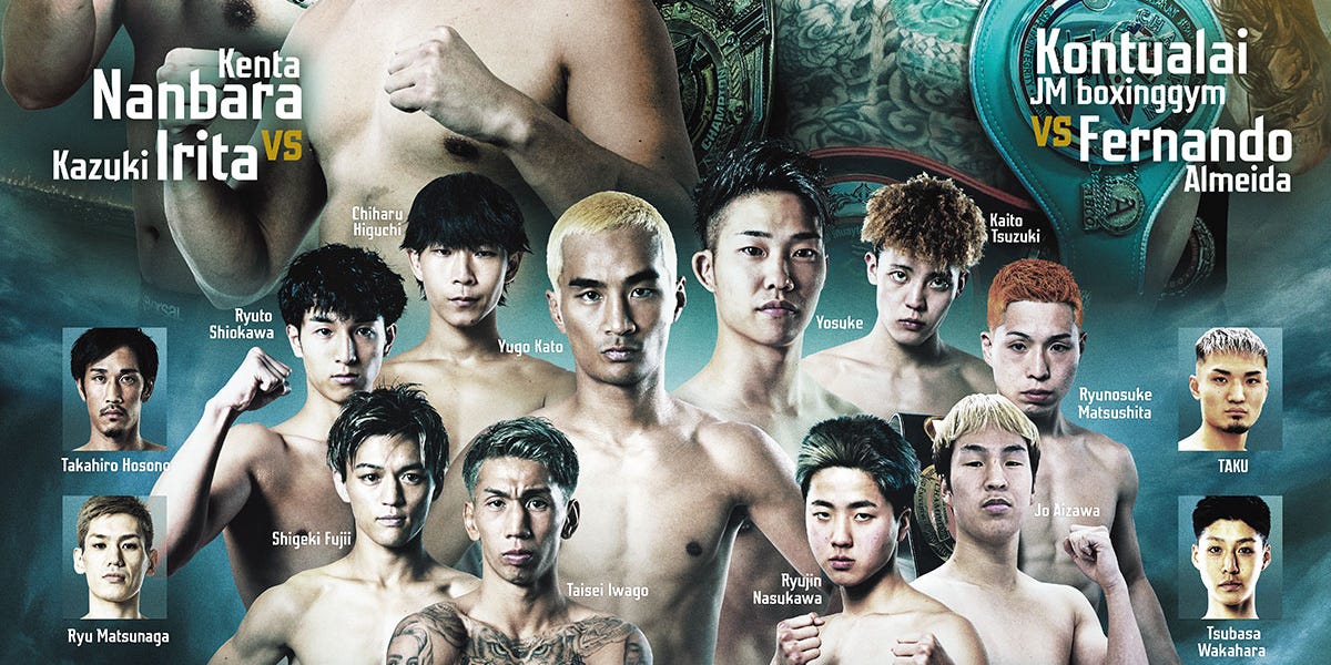 Tape Delay Kickboxing: RISE 169 - 2023-06-23
