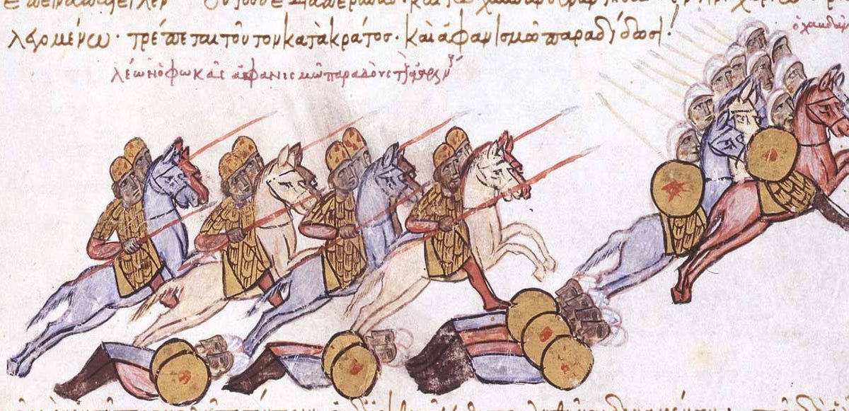 Downward Resilience: Adverse incentives within the medieval Roman state