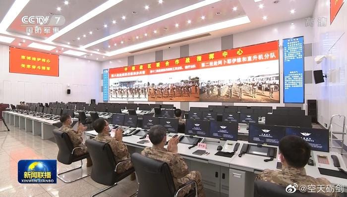 Inside Chinese Military Command Centers - by Mike Casey