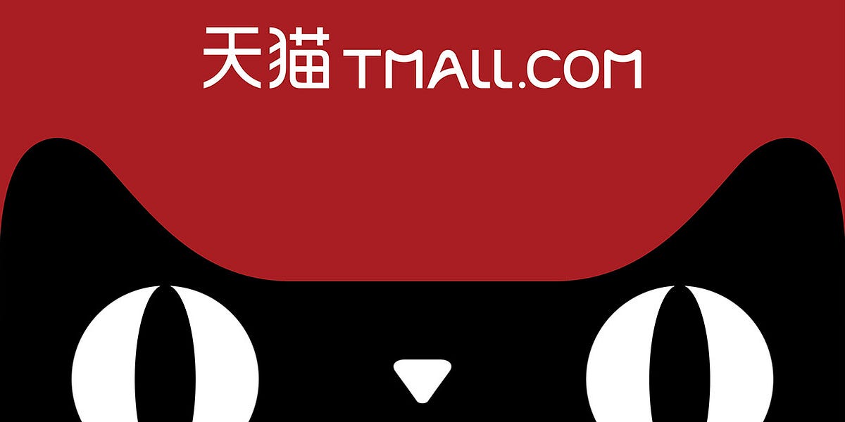 Tmall Sees Influx of New Merchants in 2024 - by CIW Team