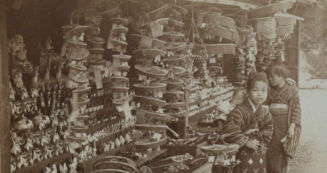 Origin Stories - Matt Alt's Pure Invention