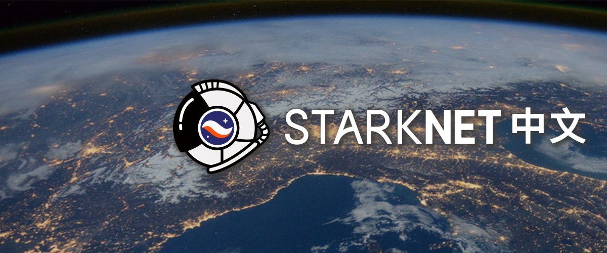 Interview with Sean from the Starkscan Block Explorer-By the Chinese StarkNet Community (English ...