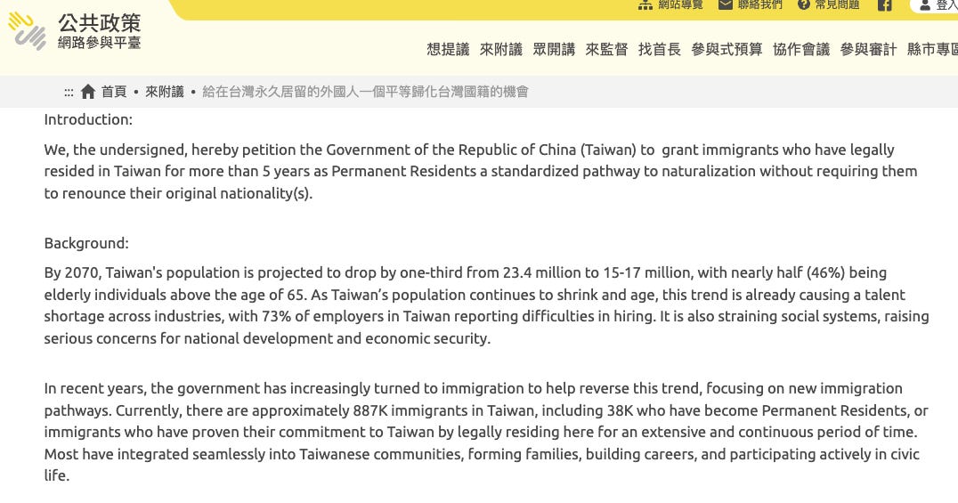 Foreign residents in Taiwan & the right to dual citizenship