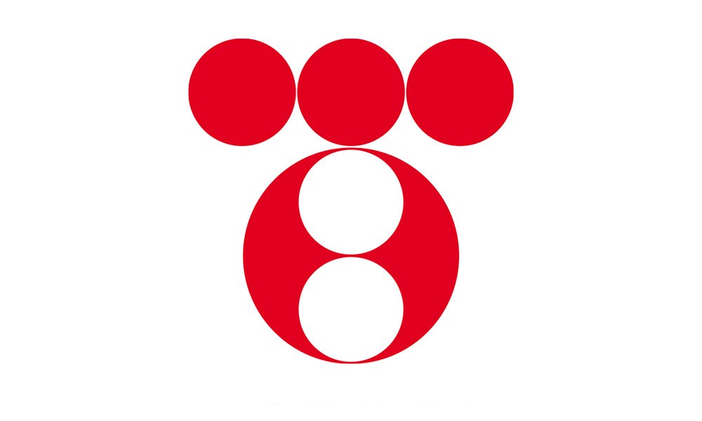 TEPCO, 1987 – Logo Histories - by Richard Baird