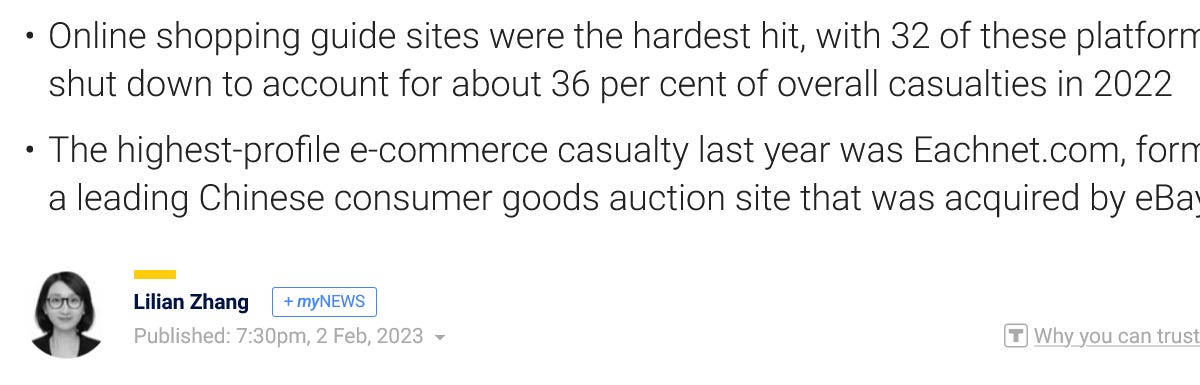 China’s e-commerce market sees at least 89 platforms close in 2022 amid ...