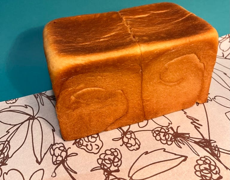 Bread Squared - by Leah Eskin - Slices of Life