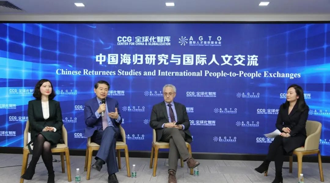 Role of returnee students in education, technological development, and ...