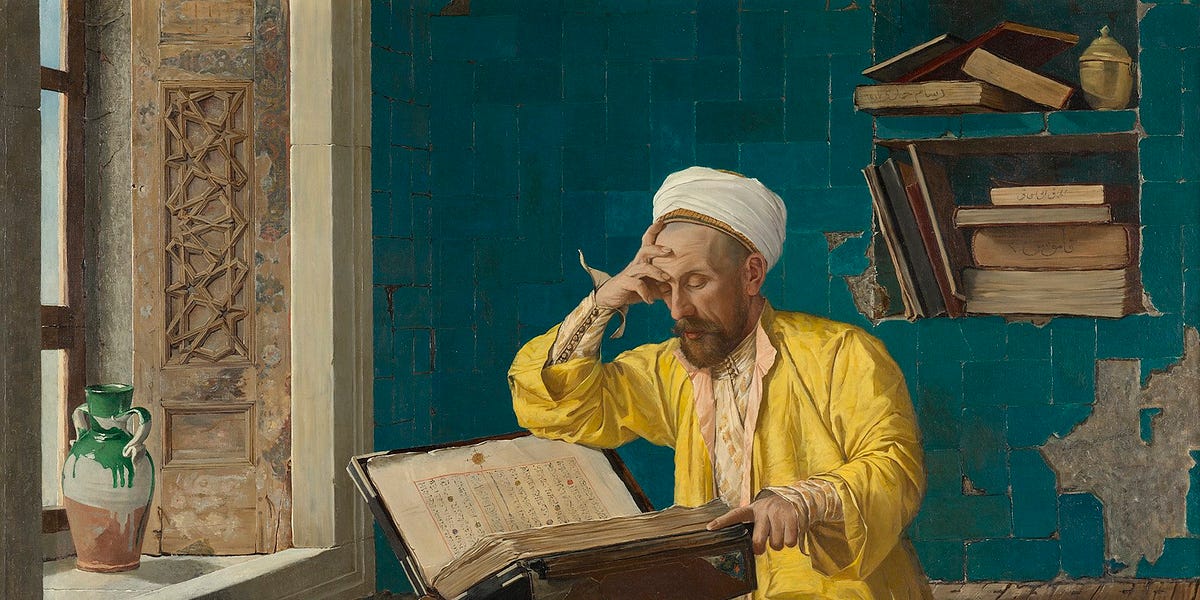 Al Muqaddimah, or: An Introduction - by Mu