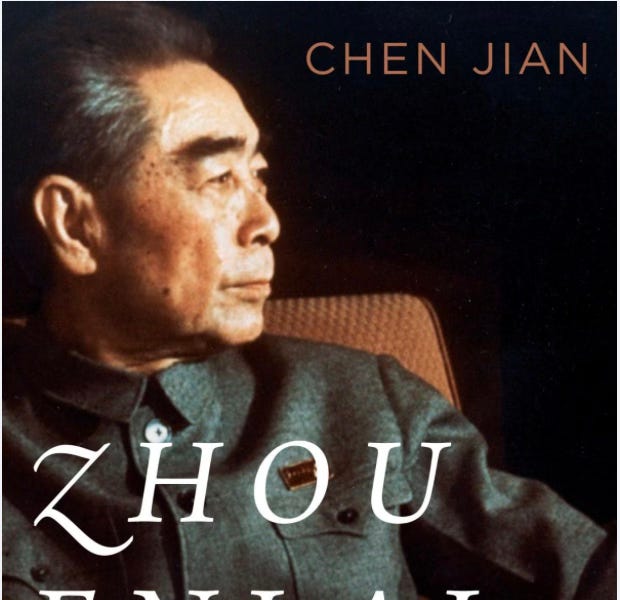 Chen Jian | Zhou Enlai： A Life