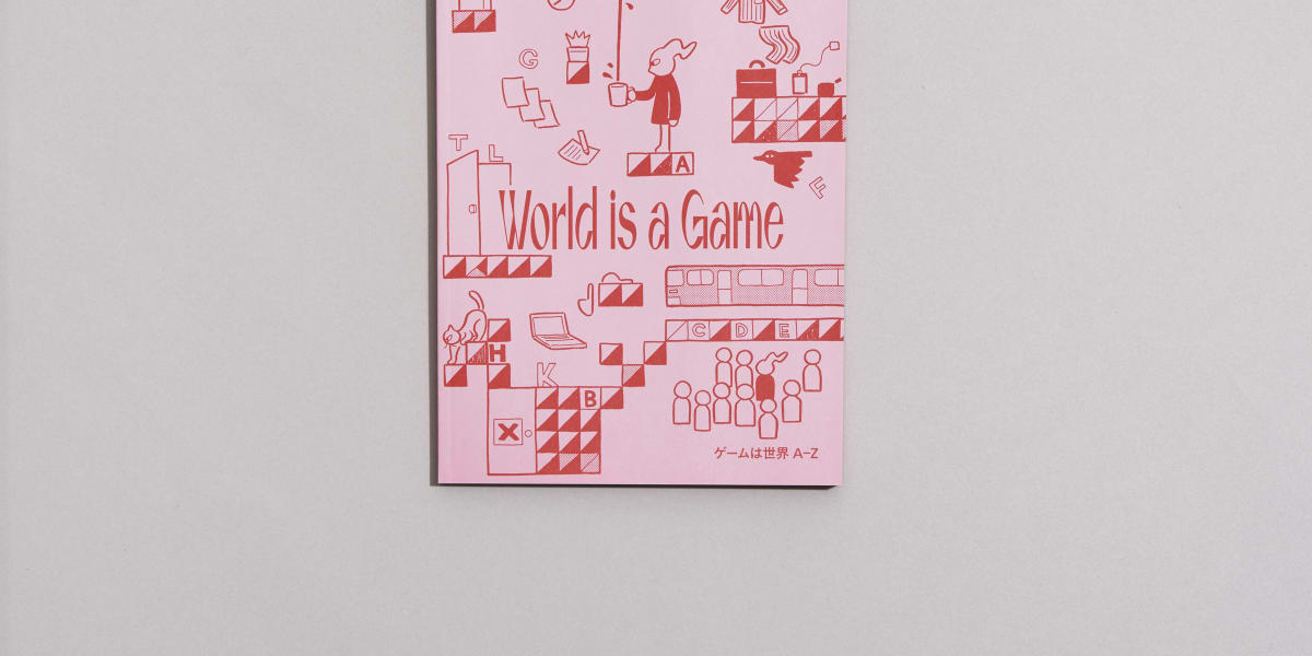 Magazine - WORKSIGHT