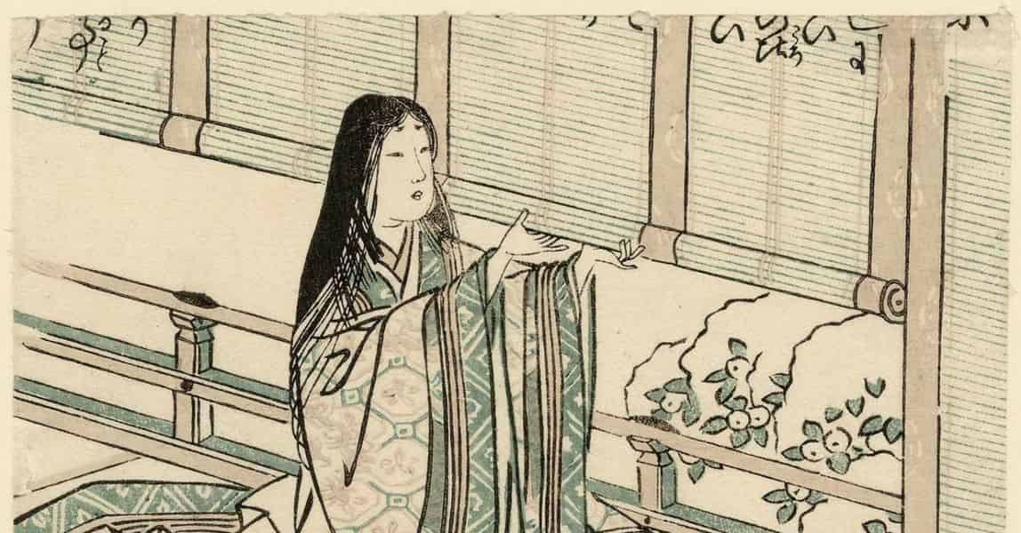 The Timeless Charm of Sei Shonagon's Pillow Book