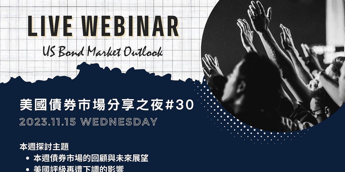 高曼 News｜電子報 - GammaParadigm’s Substack