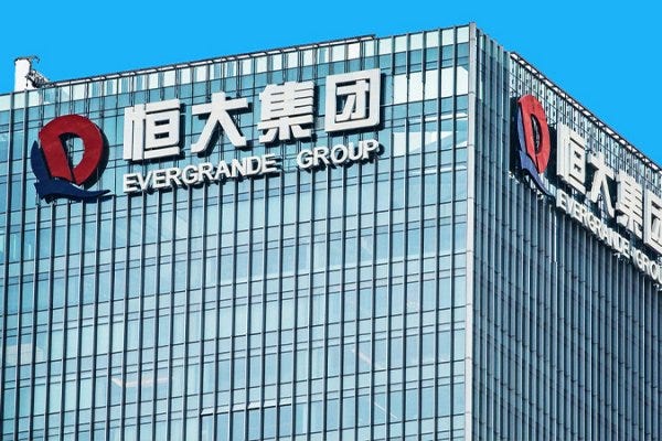 Evergrande's Bankruptcy and Global Stock Market Crash
