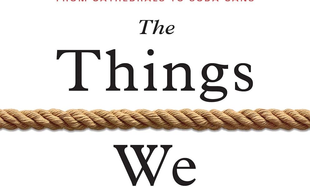 The Engineering Method - by Dale Dougherty - MakerEd