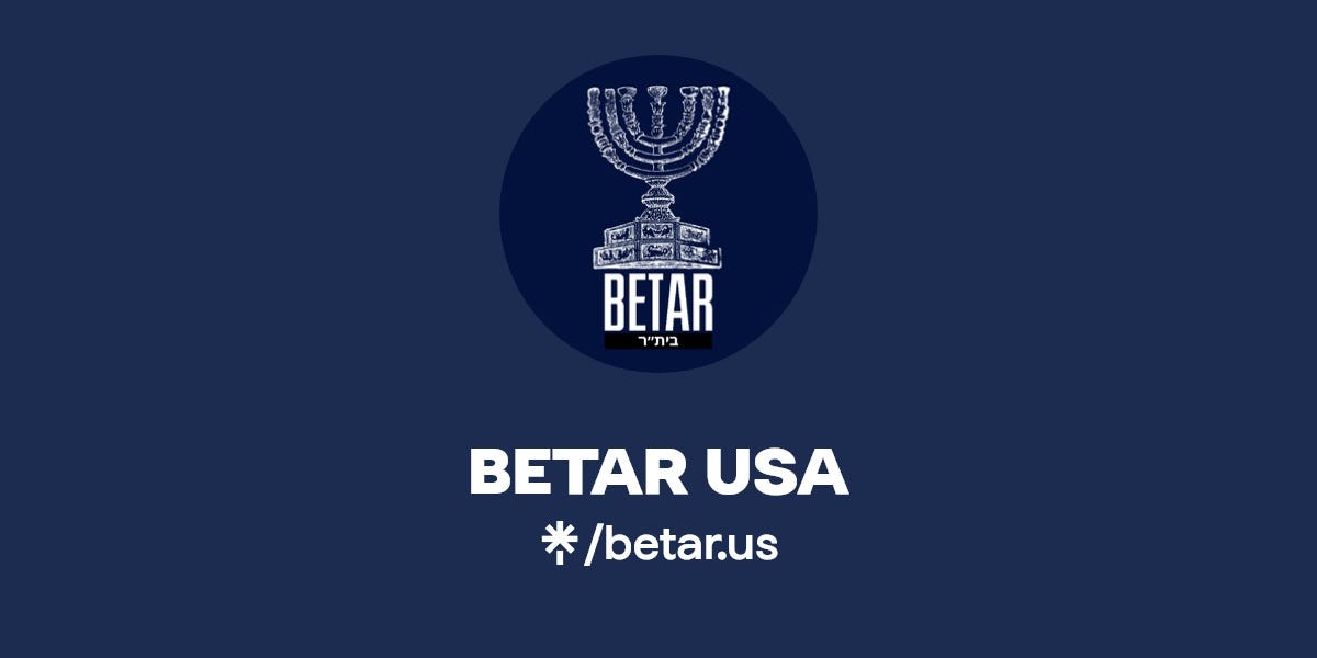Betar US: The Extremist Organization Destroying The First Amendment.