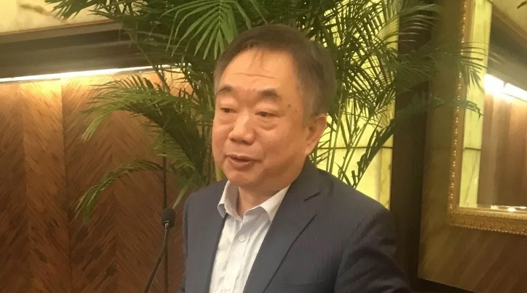 Ni Feng's Stocktaking of China-U.S. relations After San Francisco Summit