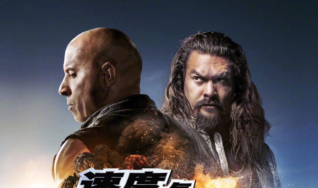 New Movie Poster Round-Up, May 15th: 'Meg 2' Has An Octopus!