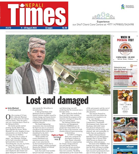 Nepali Times ePaper - Nepali Times