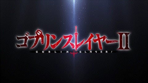 Goblin Slayer S2 - Episode 10 - Priestess Washes High Elf's Back