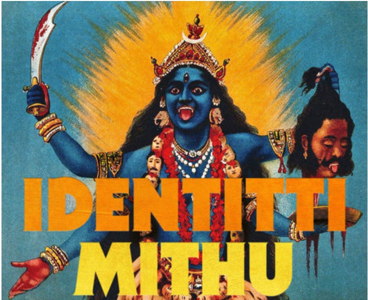 Identitti - A World Without Gender