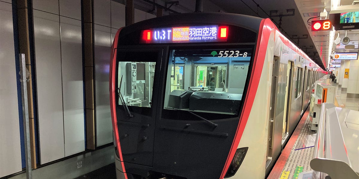 #94 Access Express from the Narita Airport