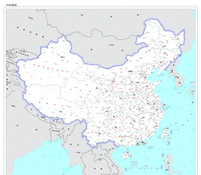 Rare South China Sea Pushback on Display with New China South China Sea ...