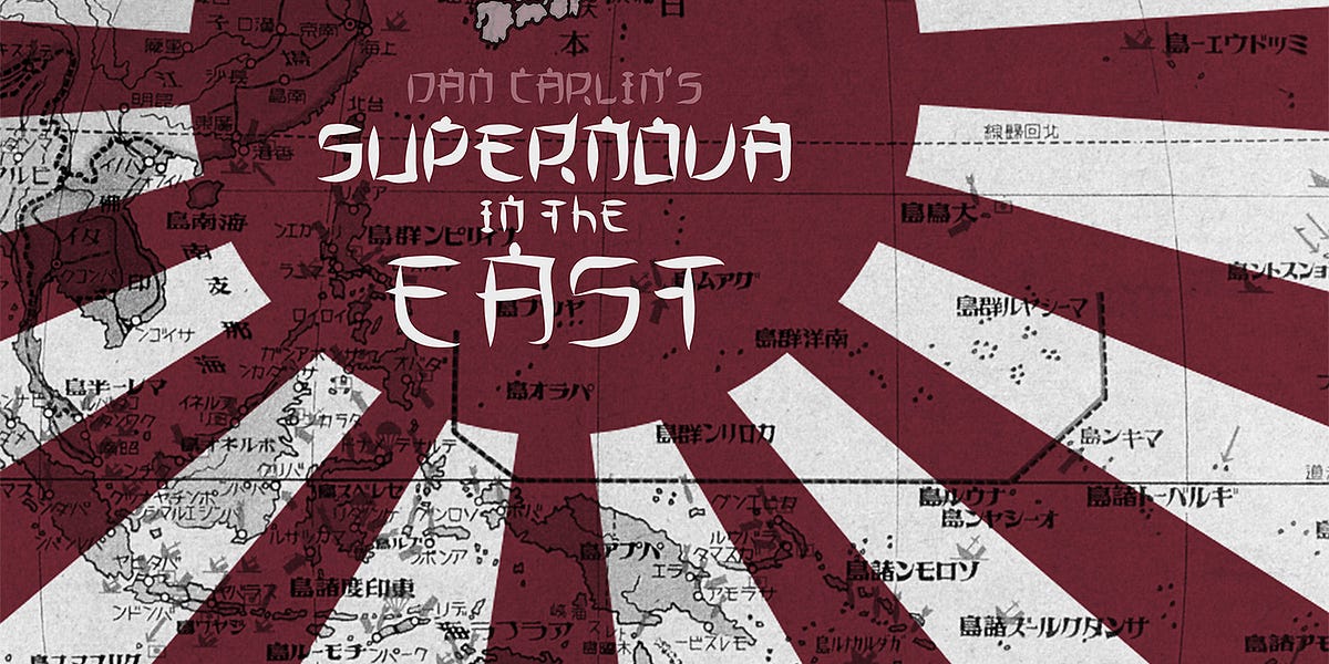 Supernova in the East - by Luiz Ramalho - DT Journal