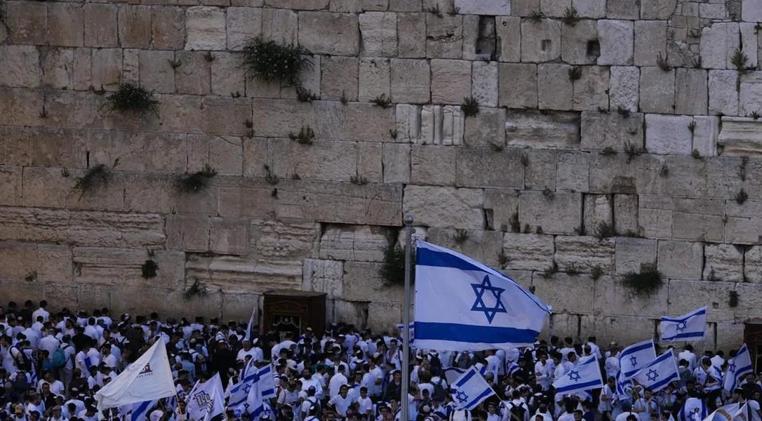 Weekly Israeli Bites - by Noa Rakel Perugia