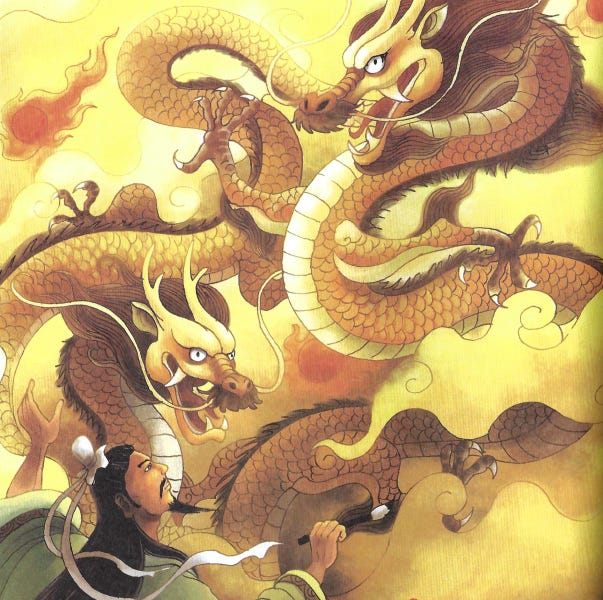 画龙点睛 - 成语 - High-Intermediate - by Todd Cornell 康鸿熹