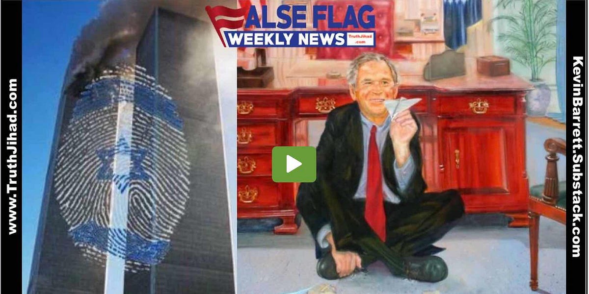 MSM: An Ongoing Disaster! - by Kevin Barrett