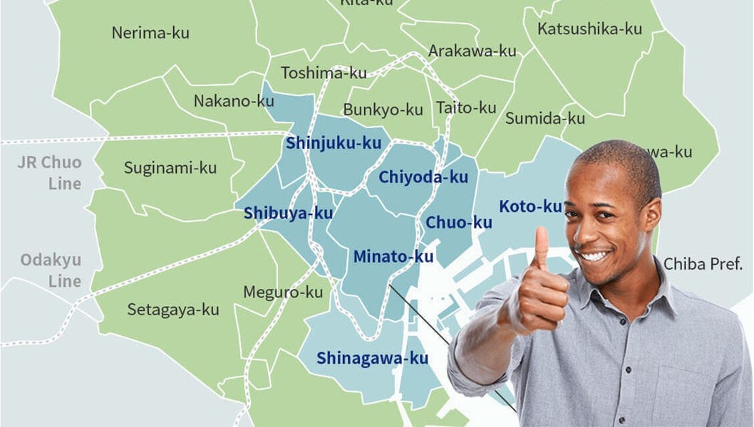 Top 10 Best Wards for Living in Tokyo - by Rei Saito