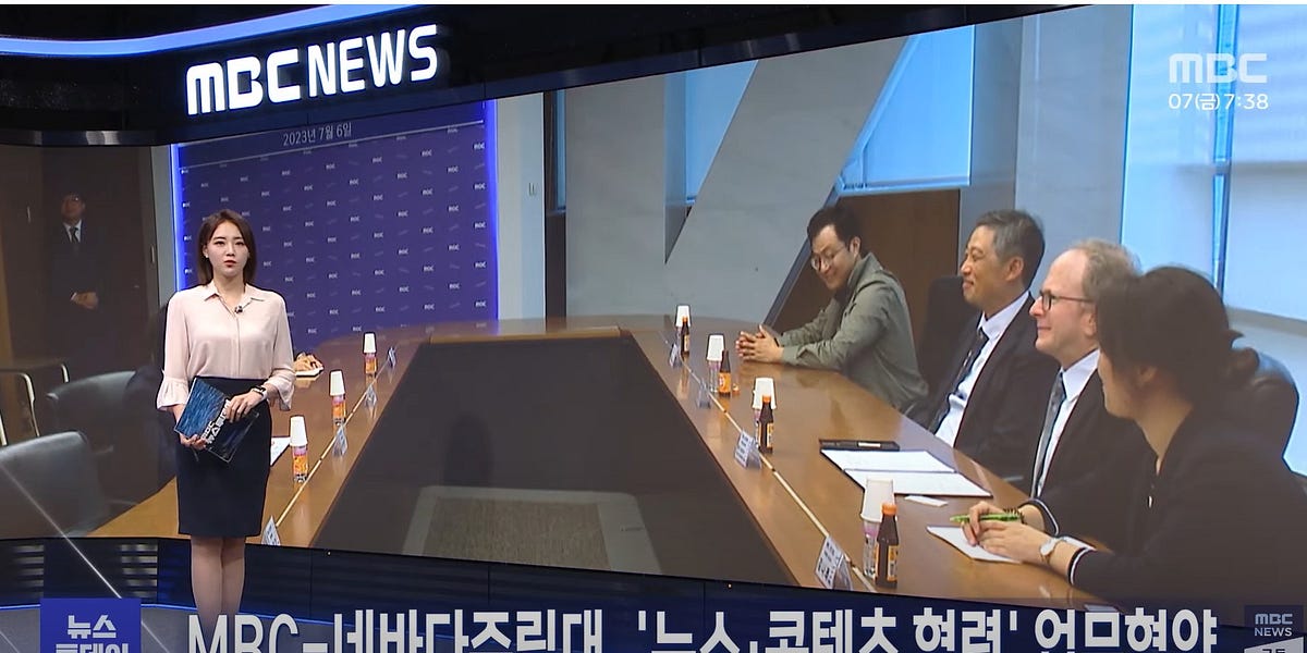 MBC와 네바다주립대학교 RSJ '글로벌 협업 MOU' - by Junghoon Han