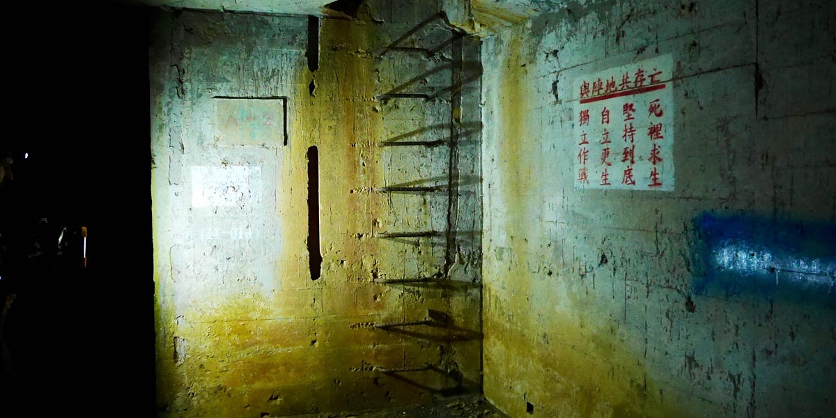 Fengqi Sunset Trail Tunnels and Bunkers: Lost Labyrinth Revisited ...
