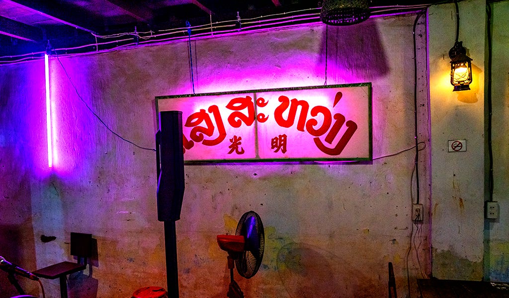 Comments Meaning Is Local By Linh Dinh comments-meaning-is-local-by-linh-dinh