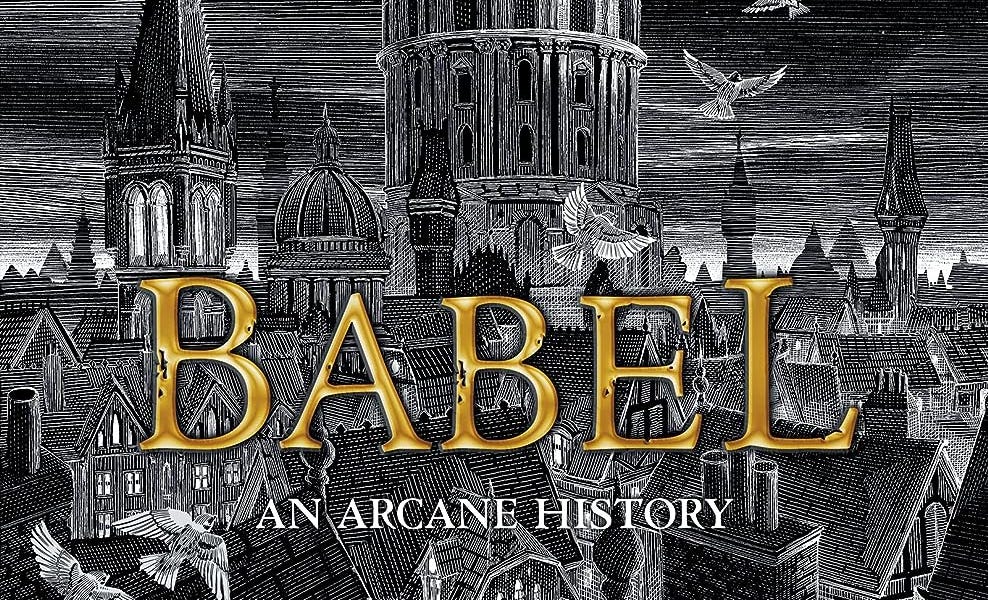 #84 Dark Academia - by Megan J. Howard - Bookended