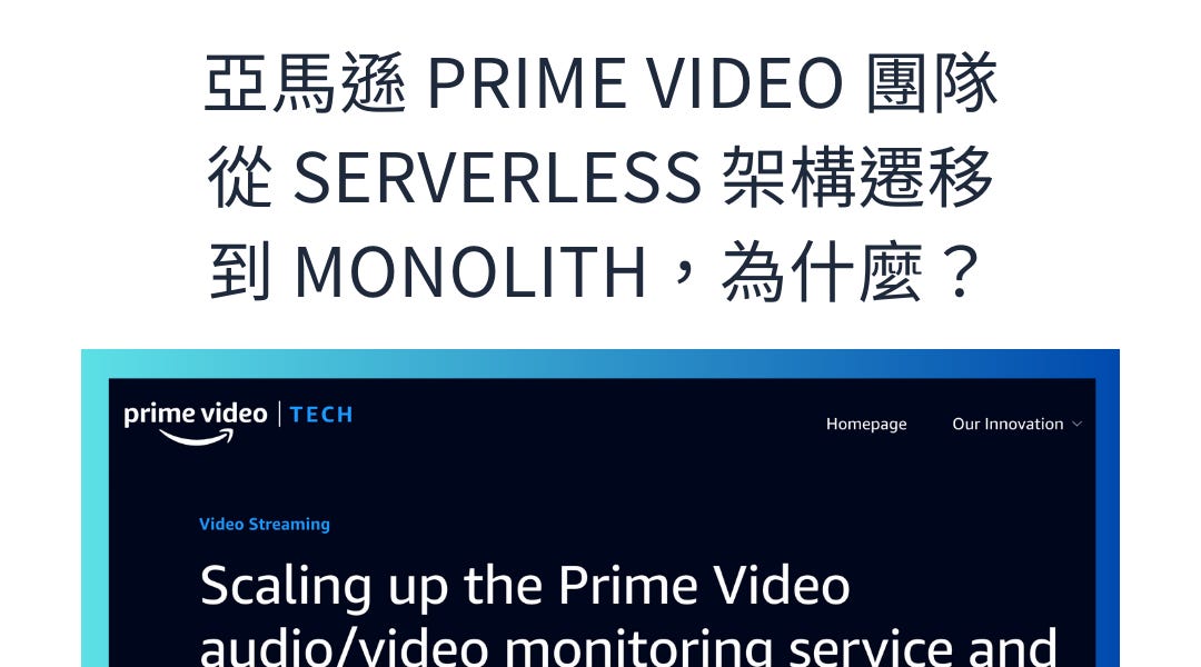 ExplainThis 全端開發雙週報 #1 - ExplainThis 全端開發雙週報