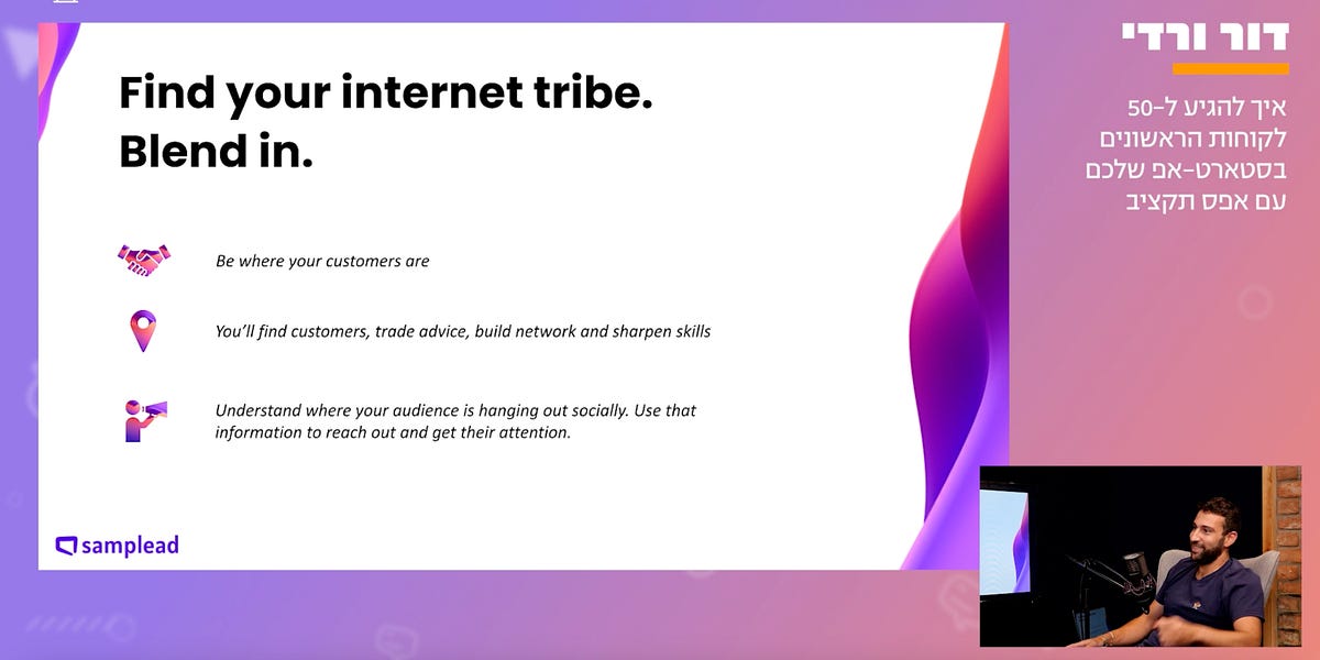 Sales Masterclass 6: Finding Your First 50 Customers With $0 Budget