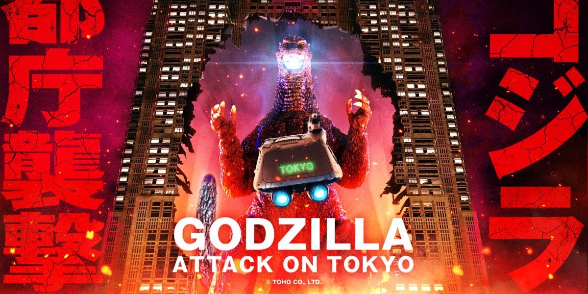 Pure TokyoScope Podcast 97: VIDEO Godzilla Projection Mapping and Tokyo ...