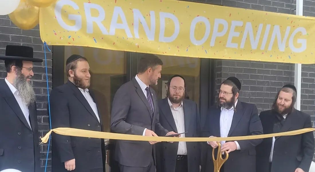 Who Does Congressman Pat Ryan Work For? - by B.J. Mendelson