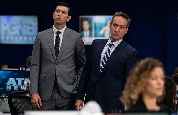 It's terrifying how Succession has been prescient in its final season ...