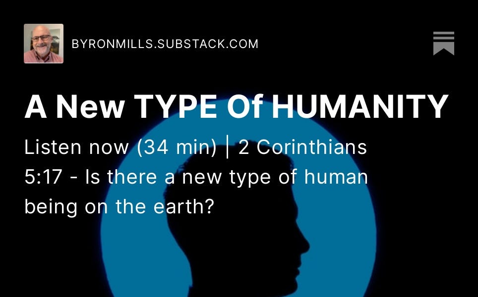 A New TYPE Of HUMANITY - by Rhea L Mills and Byron Mills