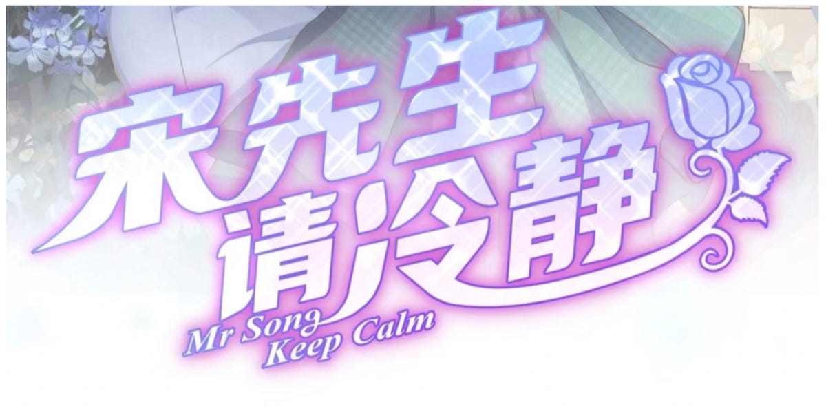 GMB Japan To Announce The Cast For Mr. Song, Keep Calm Audio Drama